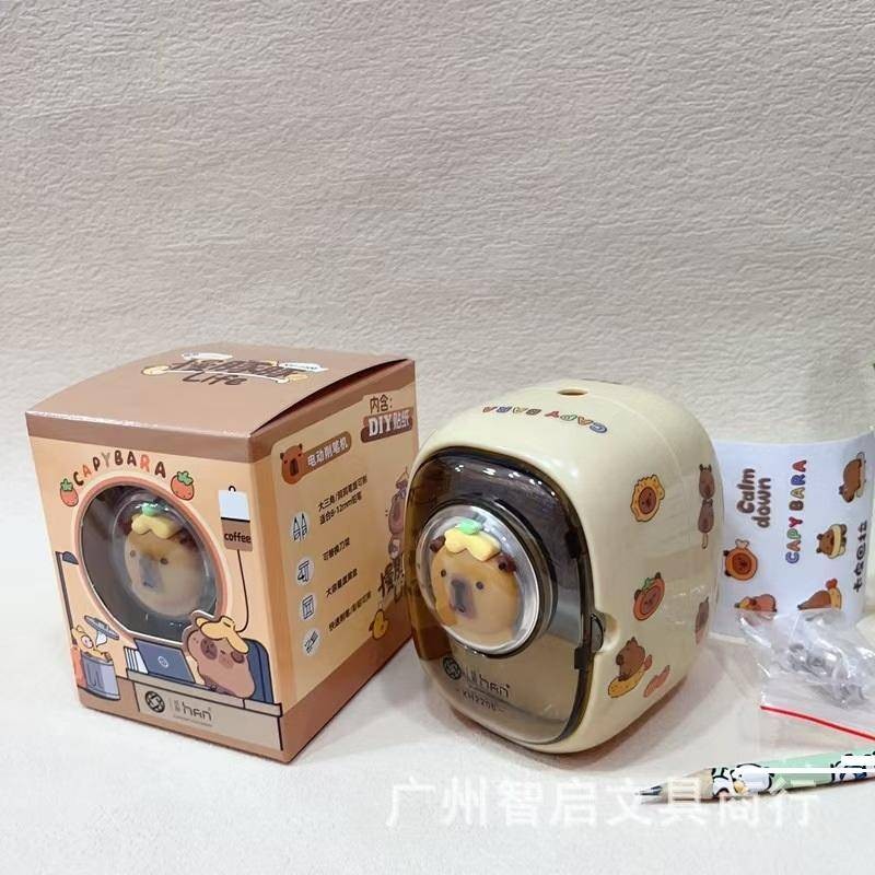 Creative Capybara Cartoon Electric Automatic Pencil Sharpener With ...
