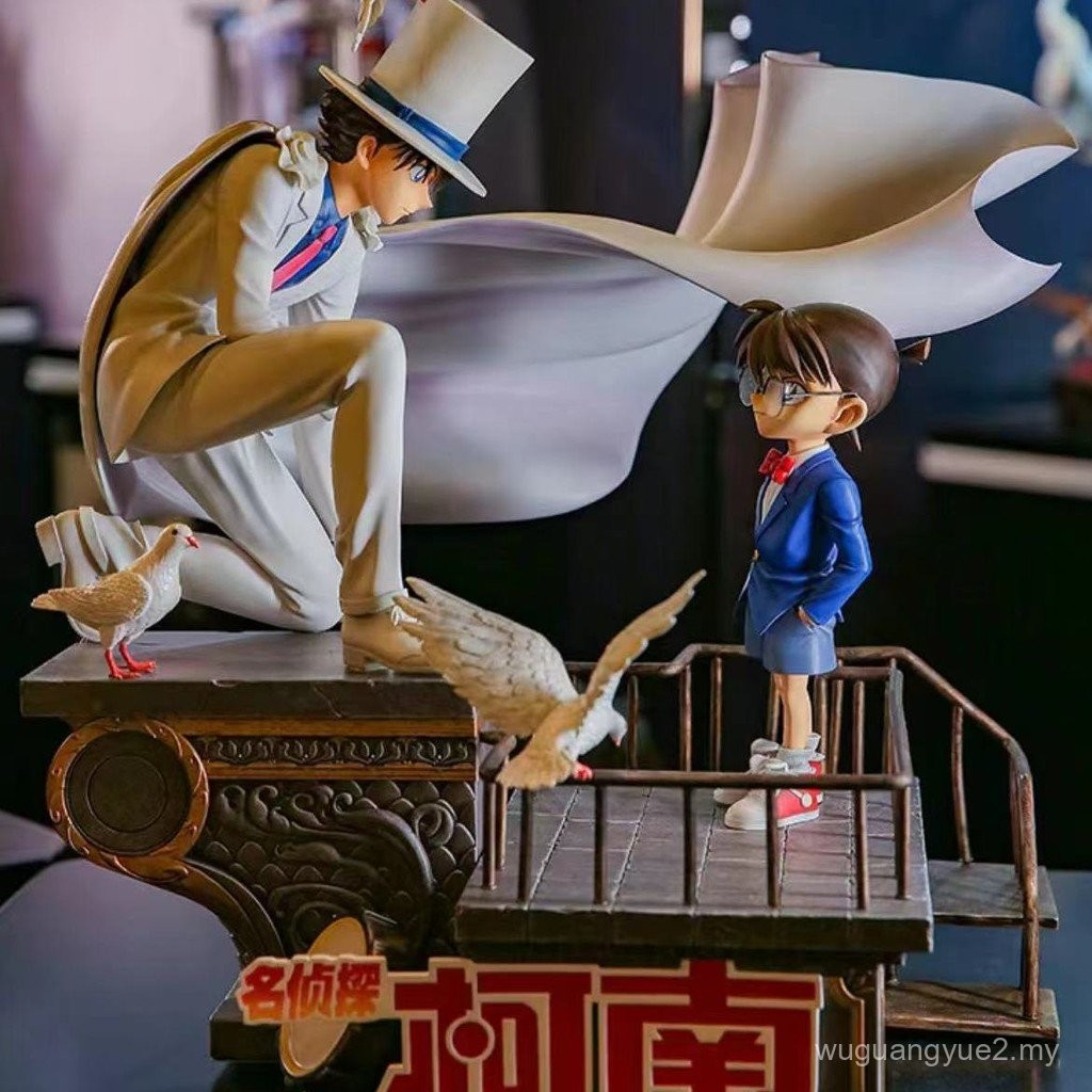 Detective Conan Figure Hot-selling Merchandise Shinichi Kudo Conan ...