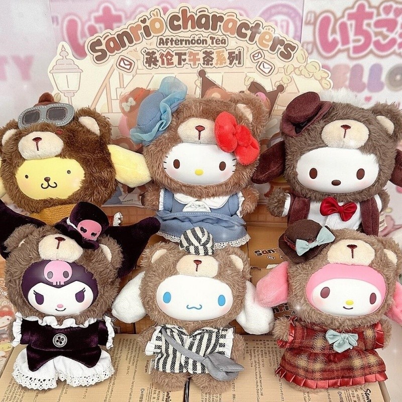 TOPTOY Sanrio Vinyl Latte Baby Second Generation British Afternoon Tea Series Blind Box Second ...