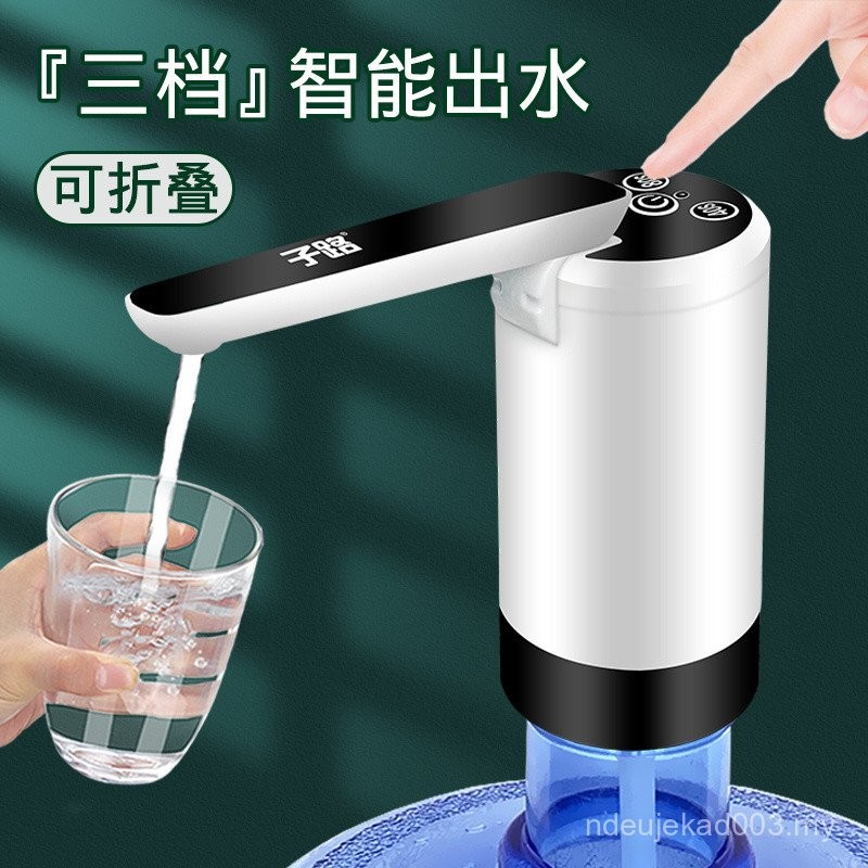 Pam air botol sub-tanda jalan, pengambilan air tulen elektrik, tong ...