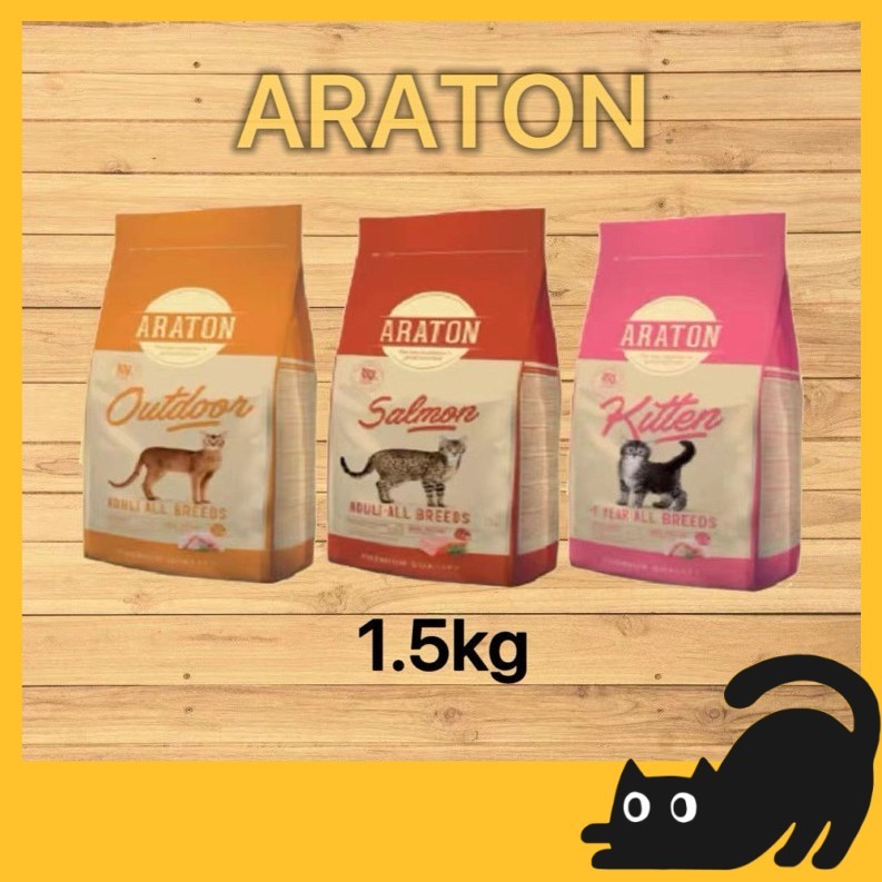 ARATON CAT FOOD ( Kitten , Salmon , Outdoor ) - 1.5KG ( Original pack ...