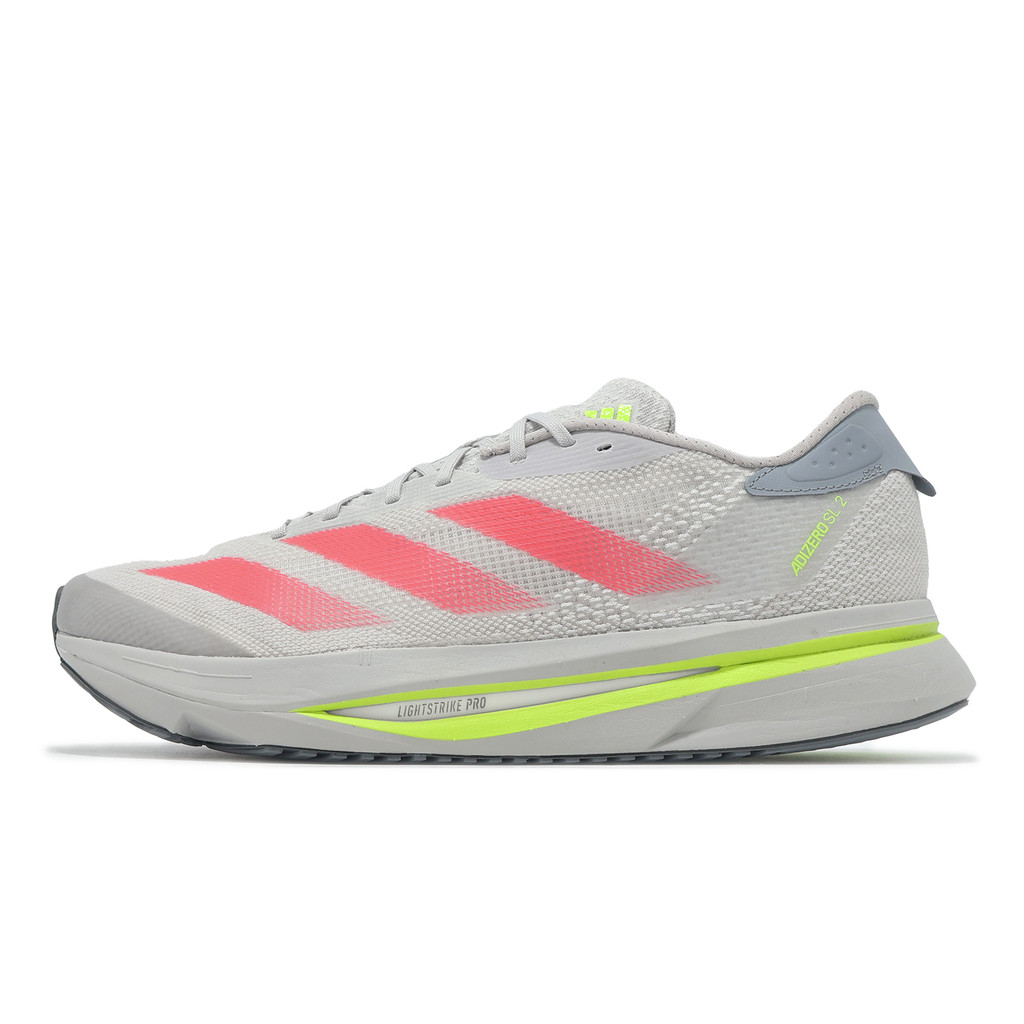 adidas Jogging Shoes Adizero SL2 M Ekiden Hakone Inn Road Running ...