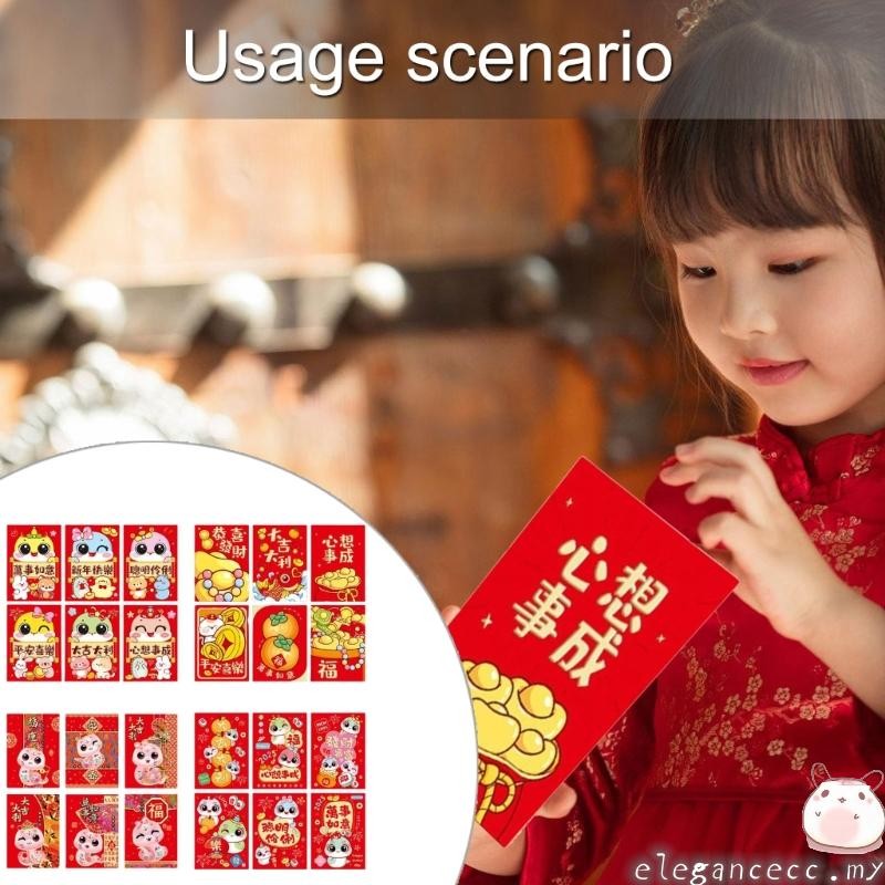 ELEGA 6 Pieces Festival Redness Packets for Spring Festival 2025 Year ...