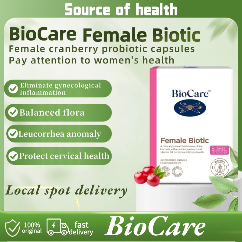 [Buy 3 get 1 free]Biocare Women's Probiotic Capsules Cranberry Oral ...