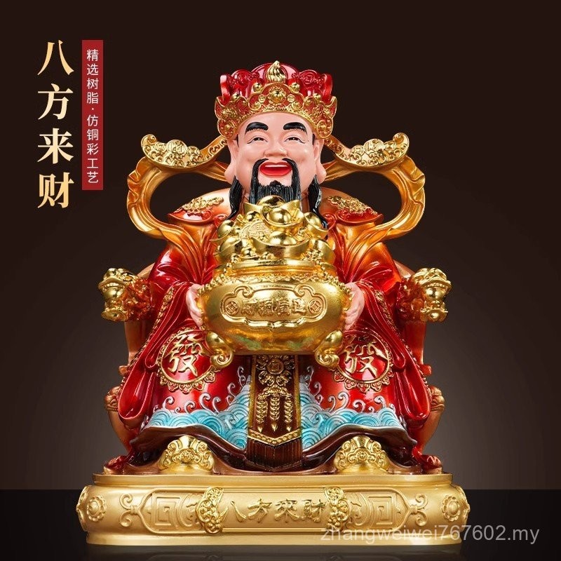 Menyembah Rumah Dewa Kekayaan bertuah alat letak barang Wen Dewa ...