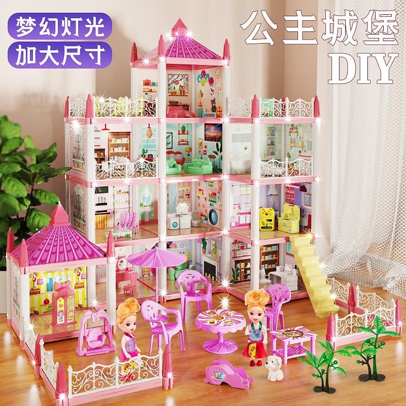 Barbie Princess House Doll Castle Play House Set Oversized Toy Villa ...