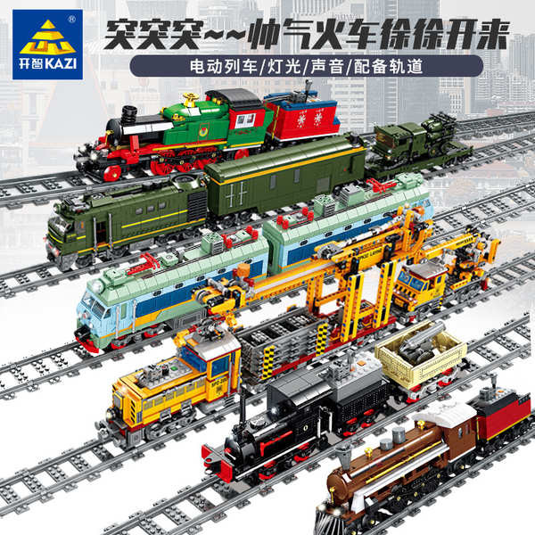 lego Kaizhi 98252 ICBM Kereta Api Kereta Api Mesin Meletakkan Landasan ...
