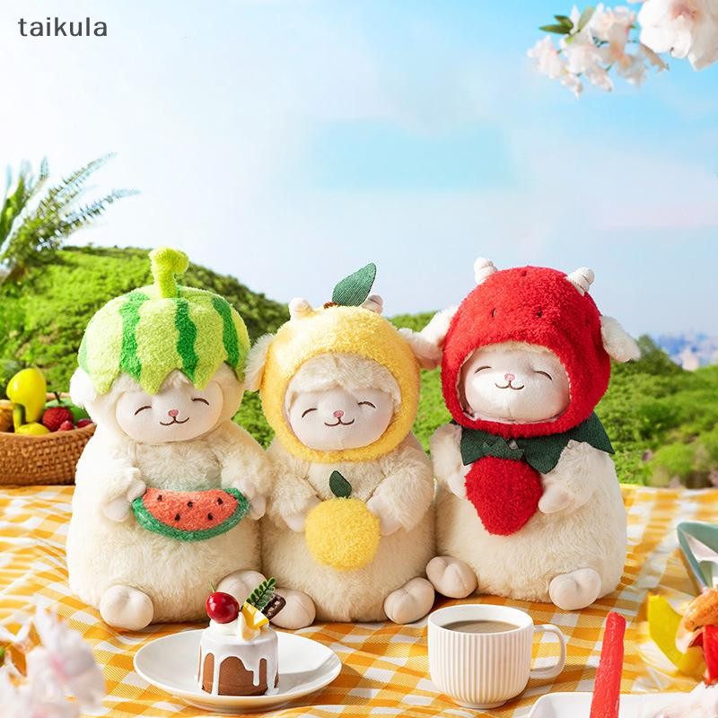 QwQ Sweet White Sheep Lam Hold Soft Stuffed Hug Doll Plush Toy Lamb ...