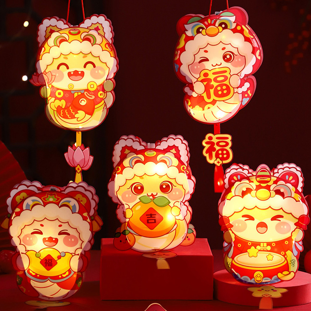 HEL Chinese Lantern Making Kit DIY New Year Handheld Lantern -Powered ...