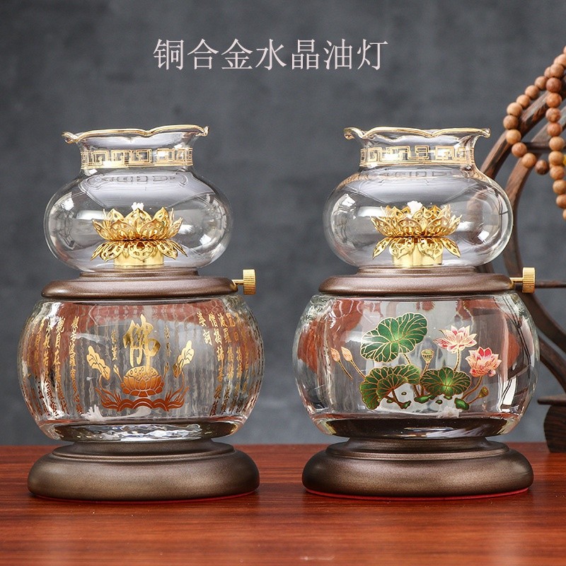 Buddha Oil Lamp Pure Copper Household Liquid Butter Lamp Glass Lotus Su ...