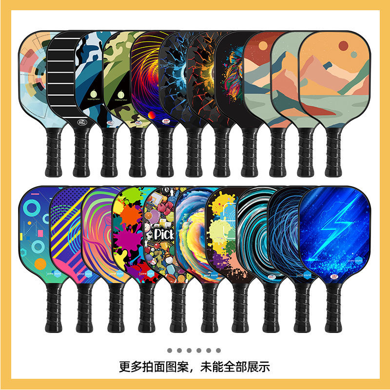Peak racket board pickleball fiberglass board badminton racket school ...