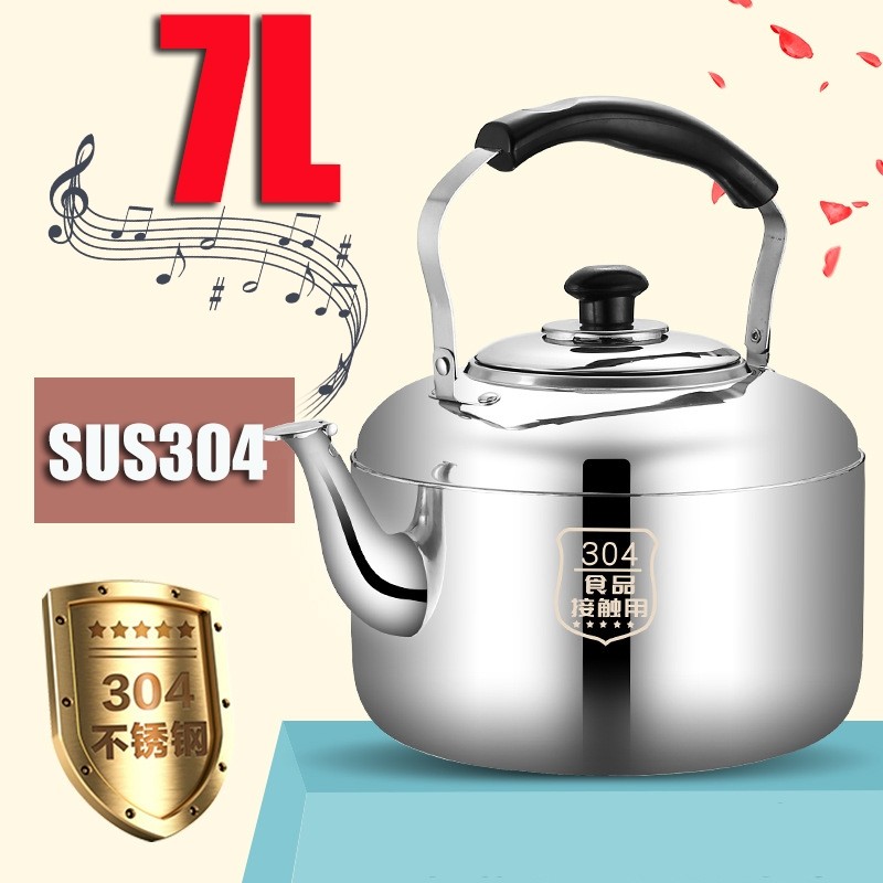 SUS 304 Kettle Stainless Steel 304 Induction Stove Boiling for ...