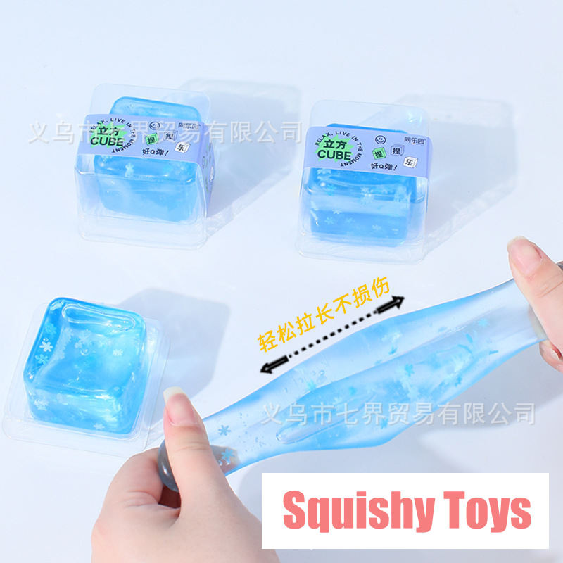 Fidget Squeeze Toys Squishy Toys Slime Stress Relief Starry sky ice ...