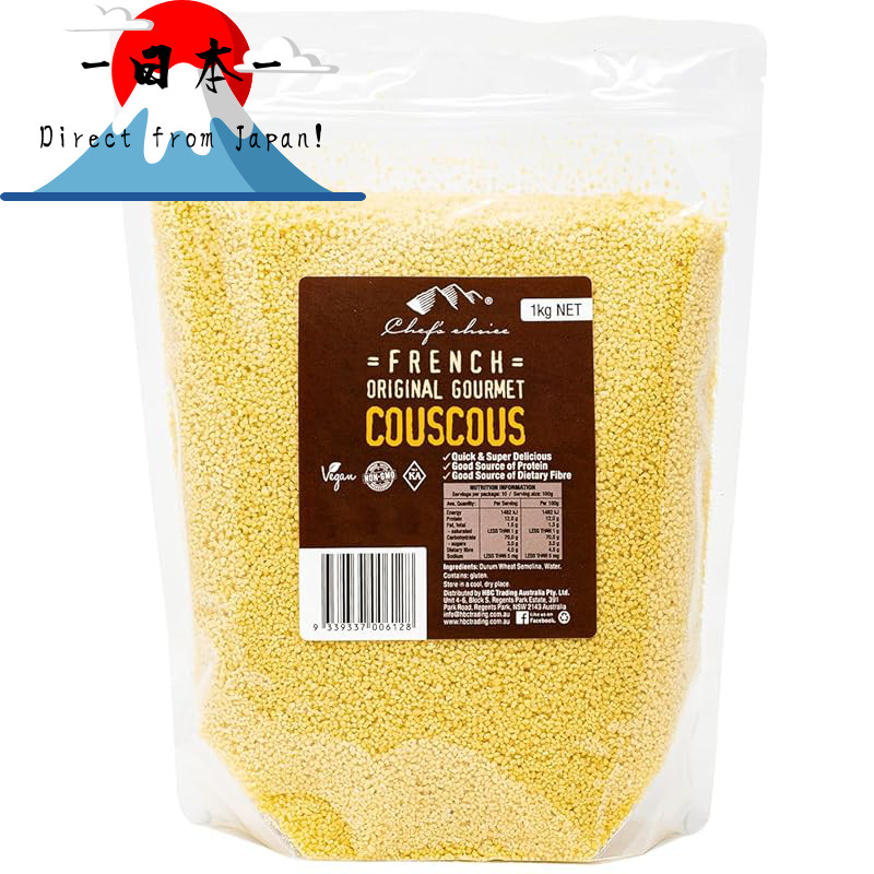 [Direct from Japan] Chef's Choice French Style Gourmet Couscous - 1kg ...