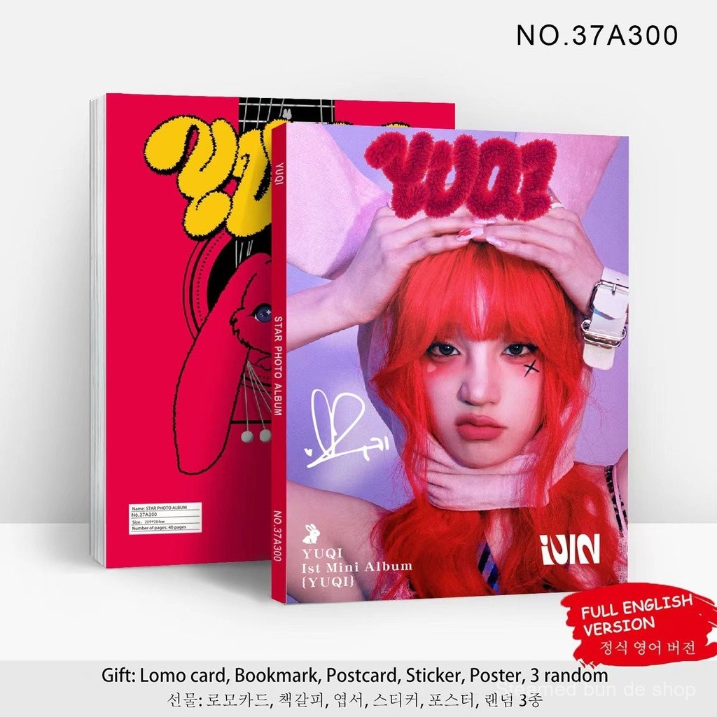 (GIDLE Official Merchandise Photobook) (Yuqi's Album) (Song Yuqi ...