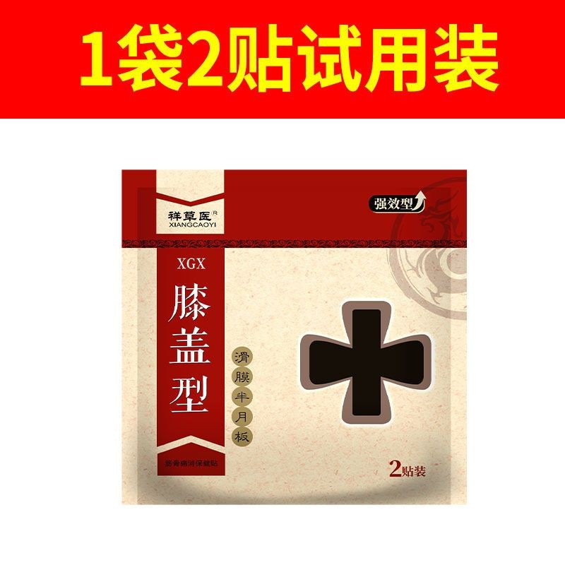 Knee Cross Knee Health Care Pain Knee Pain Knee Pain Knee Knee Pain ...