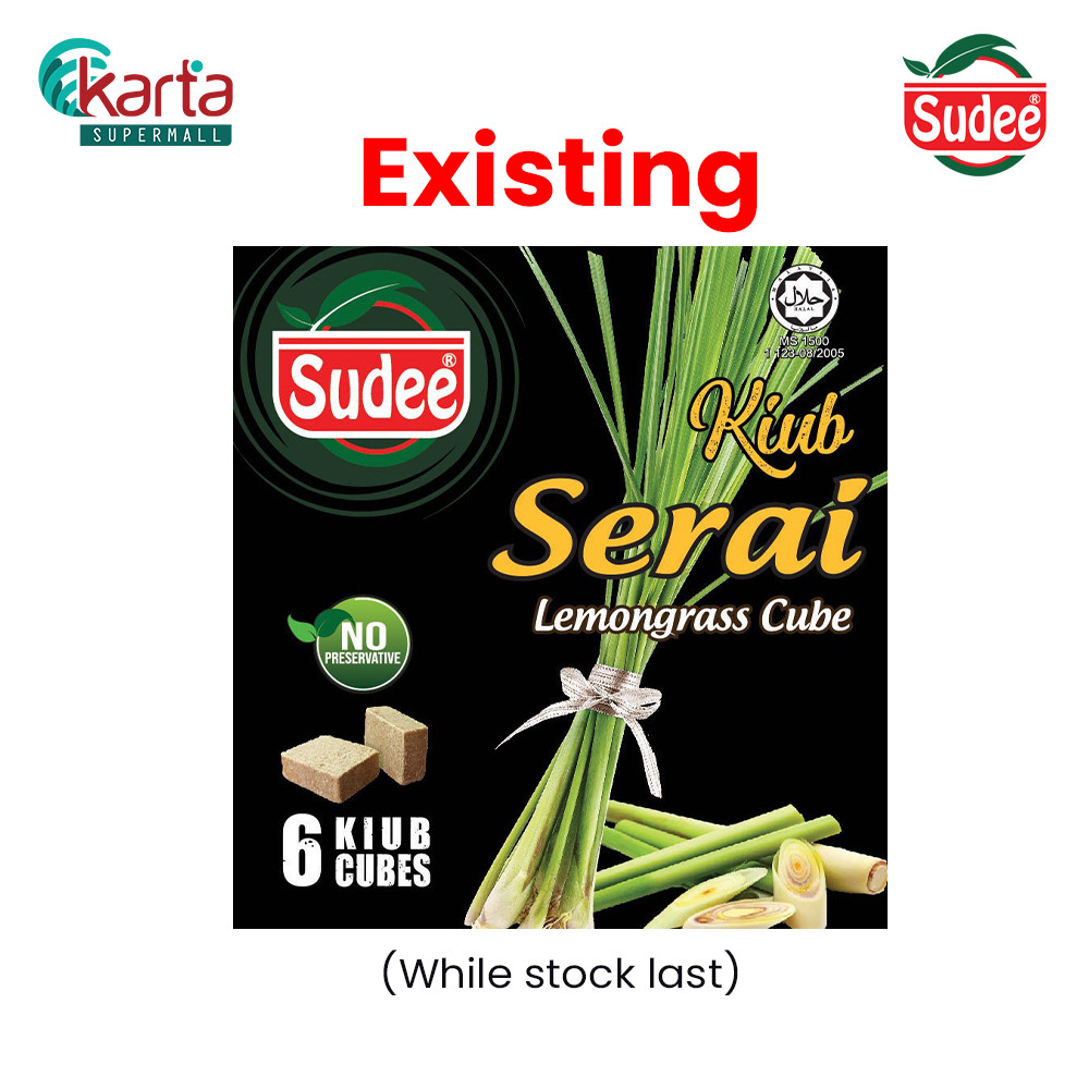 Sudee Lemongrass Cube 54g (kiub Serai) | Shopee Malaysia
