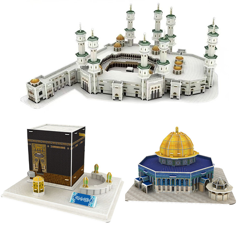 Mecca Grand Mosque 3D stereoscopic jigsaw Saudi Arabian architectural ...