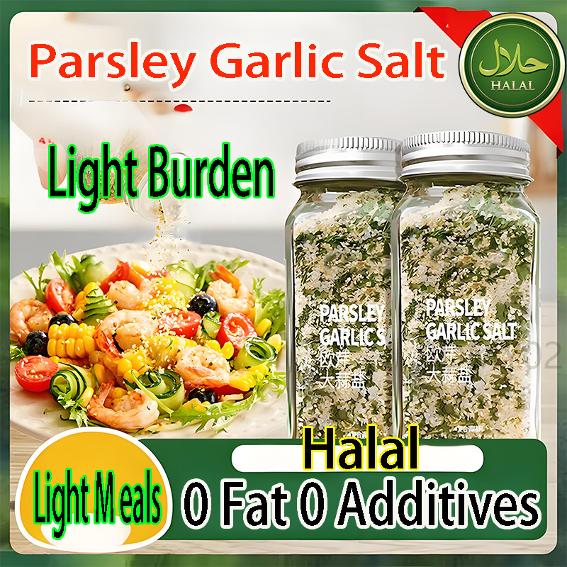 HALAL Big Bottle 150g Garlic Parsley Salt Seasonings Qia Shi Xian 洽食鲜大瓶 ...