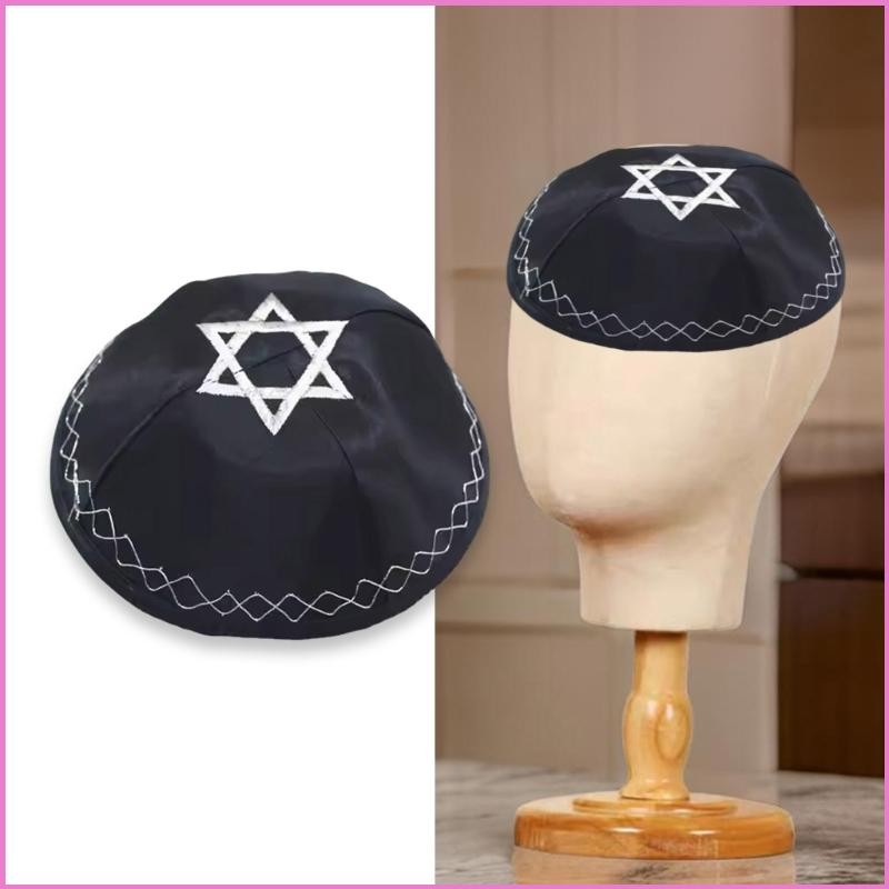 Royal Saudi Headwear Muslims Men Prayer Hat Embroidered Saudi Arabia ...
