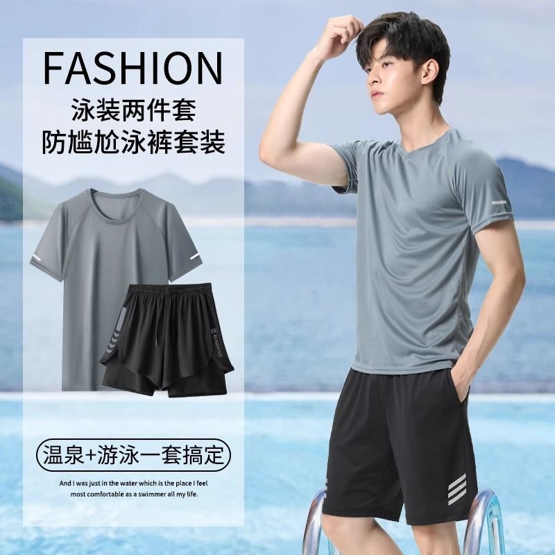 Swimsuit Men's Anti-Embarrassing Large Size Loose Double-Layer ...
