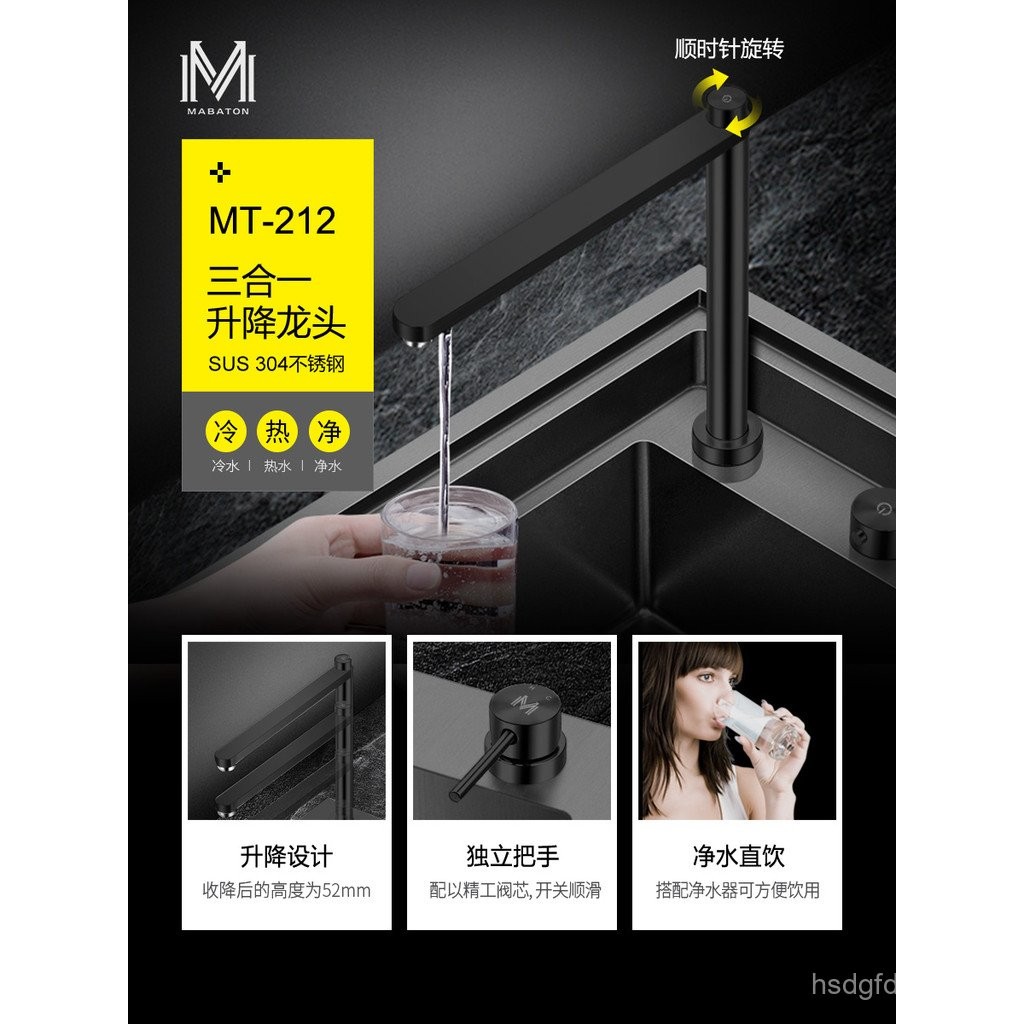 Assas Kitchen Black Nano Smart Invisible Sink Sink Concealed Stainless ...