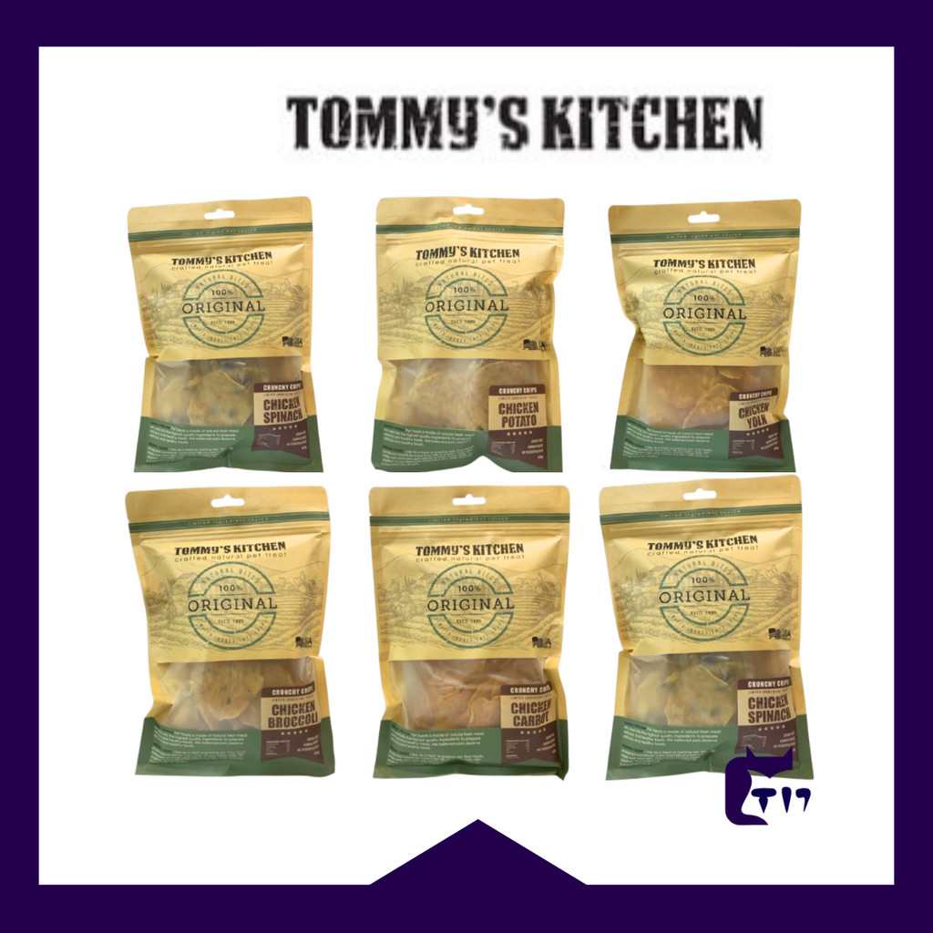 Tommy's Kitchen Premium Crunchy Chips Baked Treats for Pets 60g ...