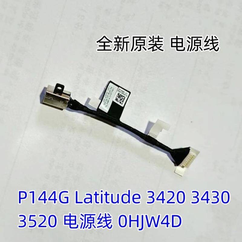 Suitable for Dell P144G Latitude 3420 3430 3520 Charging Port Power ...