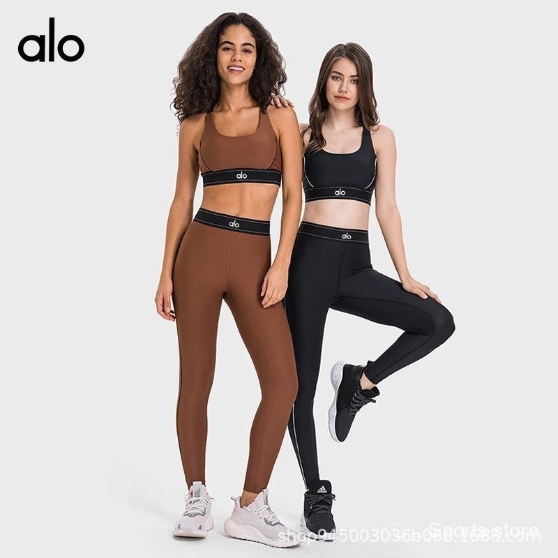 alo yoga Running Fitness High Waist Hip Lift ExerciseflContrast Color ...
