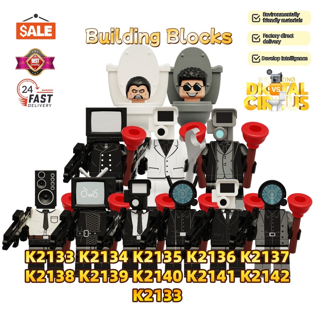 New toilet man K2133-K2143 series building block model children's ...