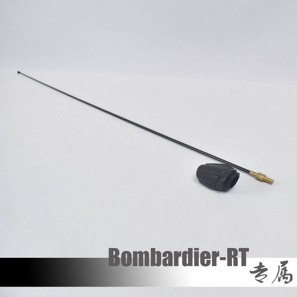 Suitable for CAN-AM Spyder Spyder RT Radio Antenna | Shopee Malaysia