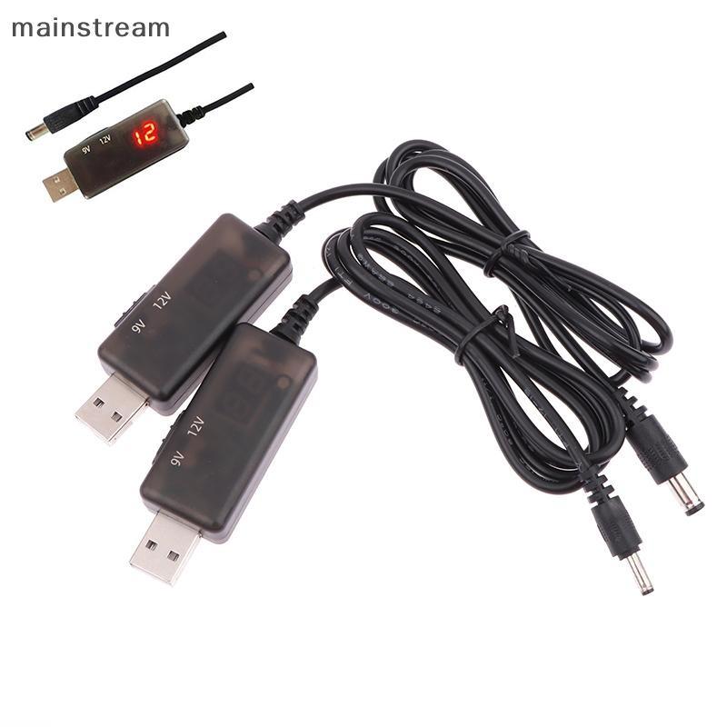 mainstream 1PC Router Modem Fan Speaker Accessories USB Power Boost ...