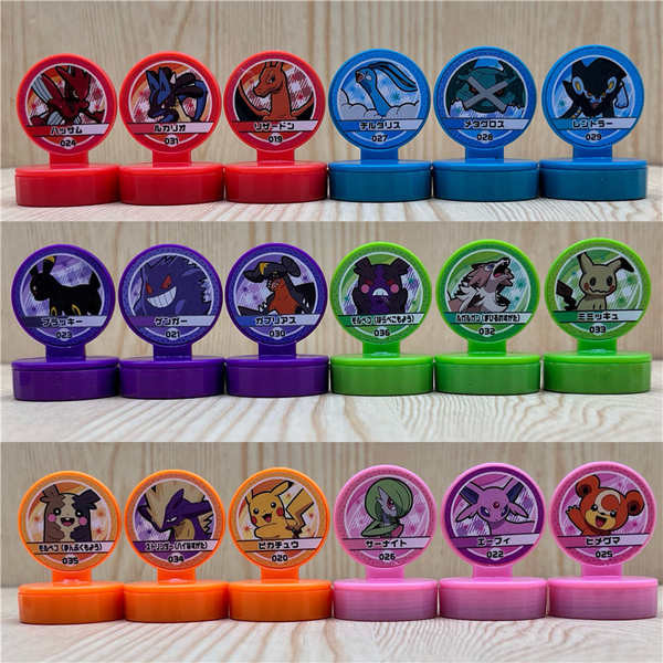 card pokemon pokemon gaole Tulen Pukal ENSKY Pokémon Pokémon Pokemon ...