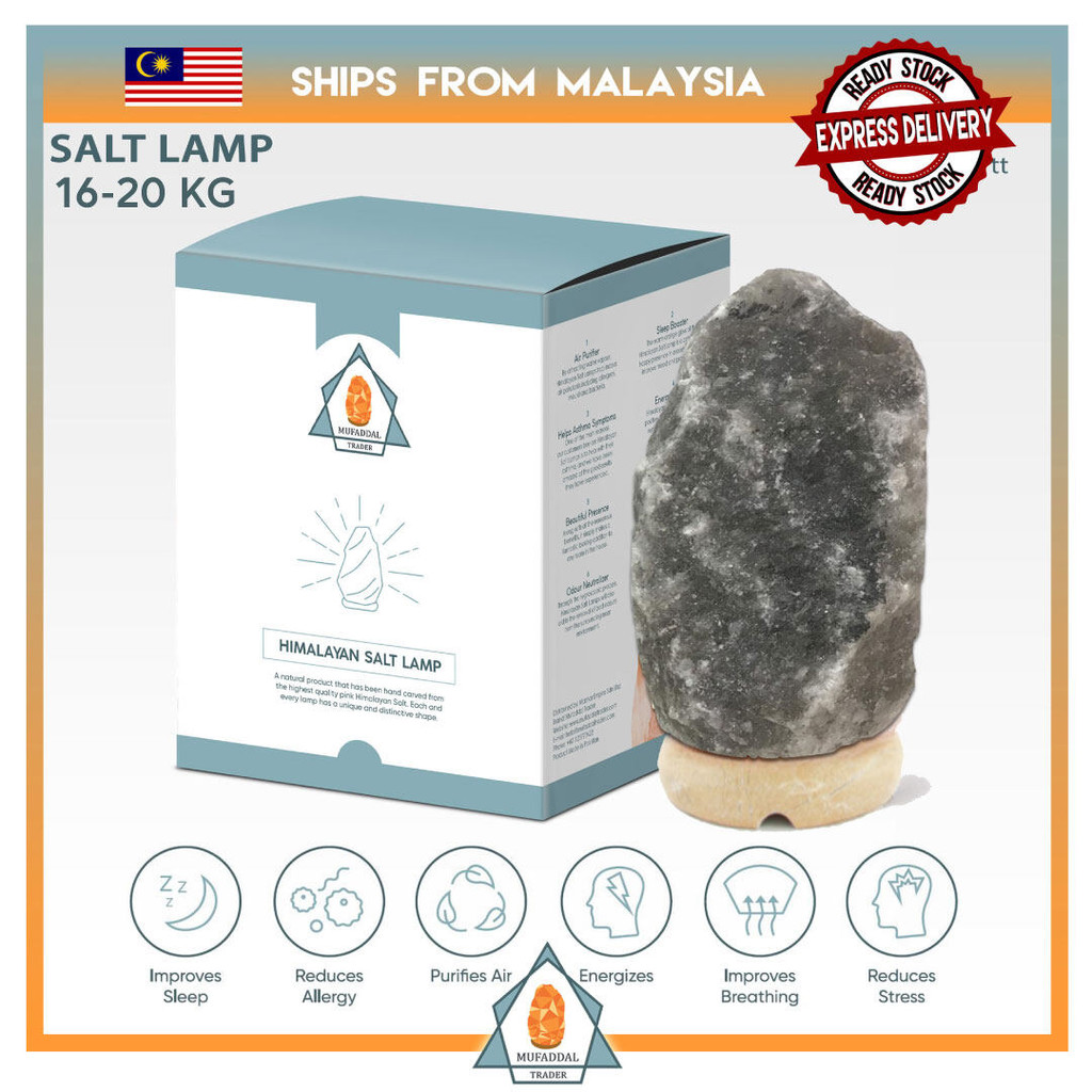 [ 2025 ARRIVAL ] 6-7Kg Grey Himalayan Rock Salt Lamp (with Dimmer ...