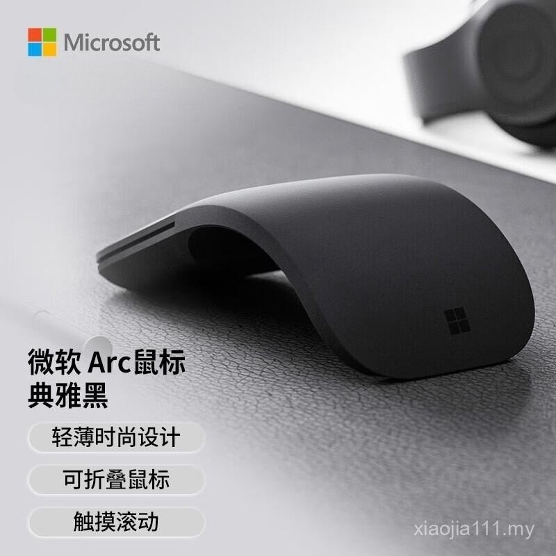 Microsoft New Style ARC TOUCH Wireless Bluetooth Surface pro456789Ultra ...