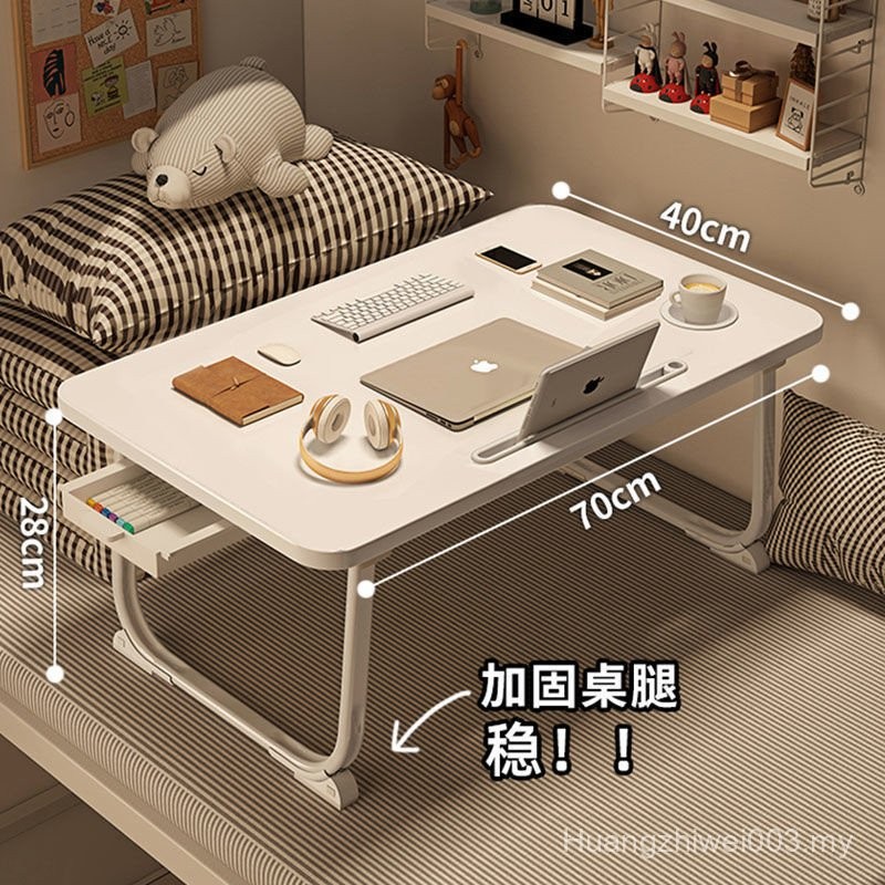 Bed Desk Desk Dormitory Simple Folding Table Bedroom Simple Student ...