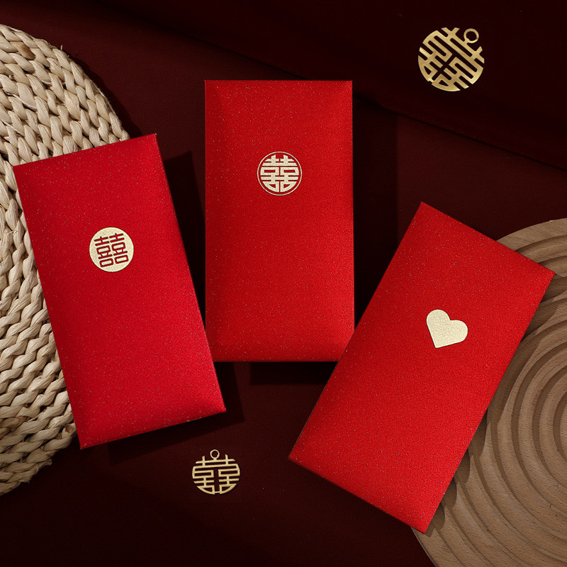 Simple Blessing Red Packet Double Xi Character Money Packets Wedding ...