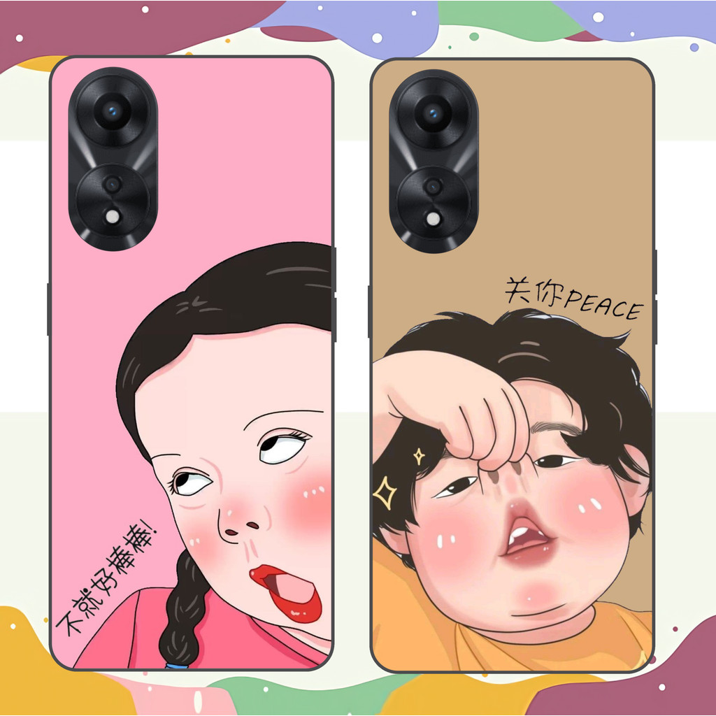 Xiaomi Mi 12T Pro 12 Pro 12 Lite Mi 11T Pro 11 lite 5G NE 10T Pro Funny Ugly 1 case casing ...
