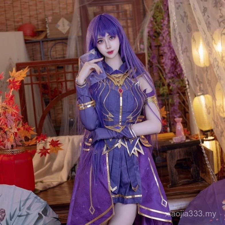 God Seal Throne cos Saint Caier cosplay Costume Chinese Style cos Full ...