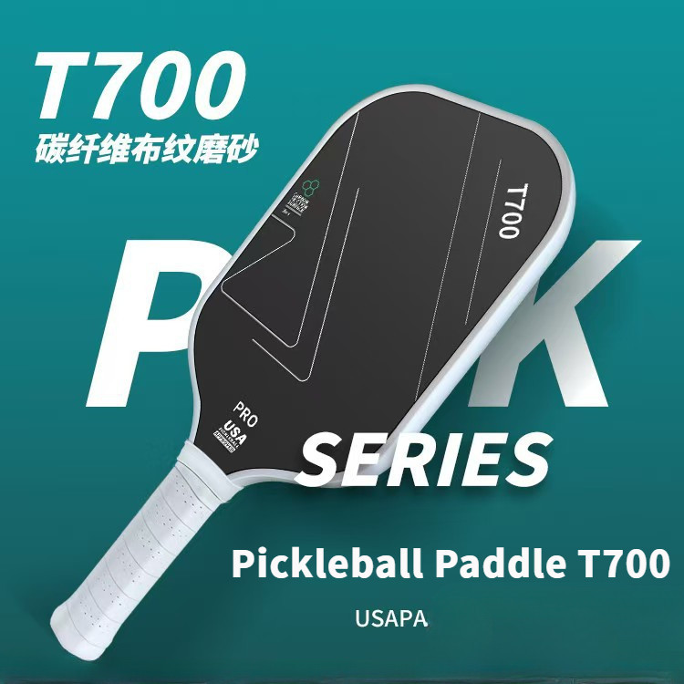Teflon Pressed Frosted Pickleball Racket Cloth Pattern Pickleball ...