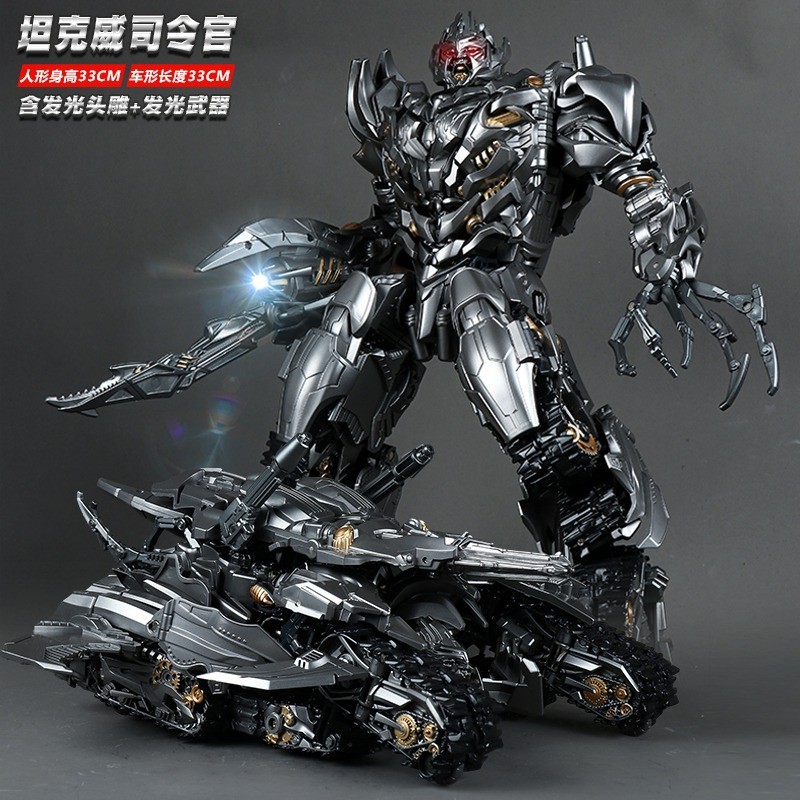 [Black Mamba/100 Micro/Olympics] [Luminous] LS-06 Tankway Enlarged ...