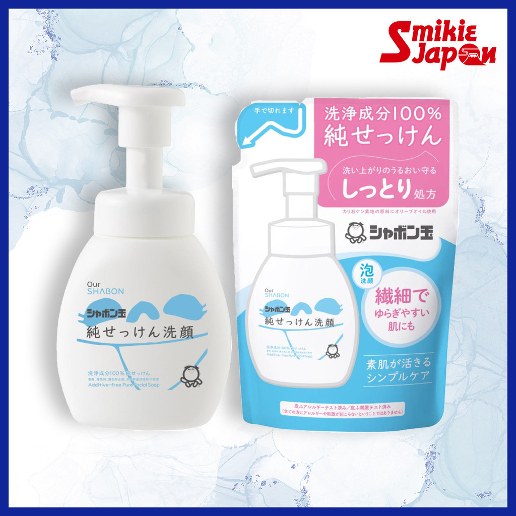 Shabon Soap Our Sabon Pure Soap Foaming Face Wash Bottle 200ml/Refill ...