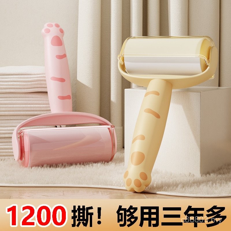 Sticky Hair Device Hand Tearable Roller Felt Roller Brush Sticky Hair ...