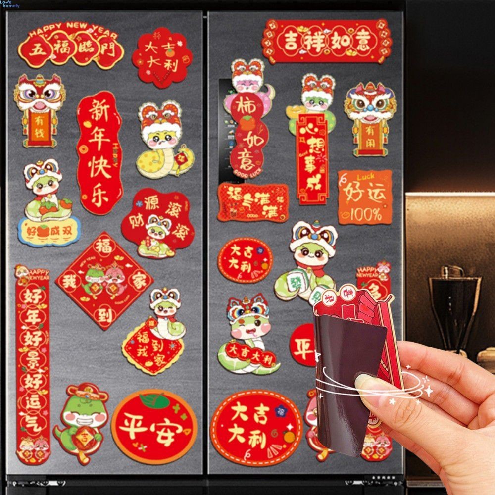 Chinese New Year Fridge Magnets Traditional Cartoon Snake Year Hanging ...