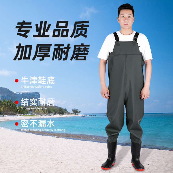 seluar hujan waterproof Seluar air menebal separuh badan, pakaian kalis ...