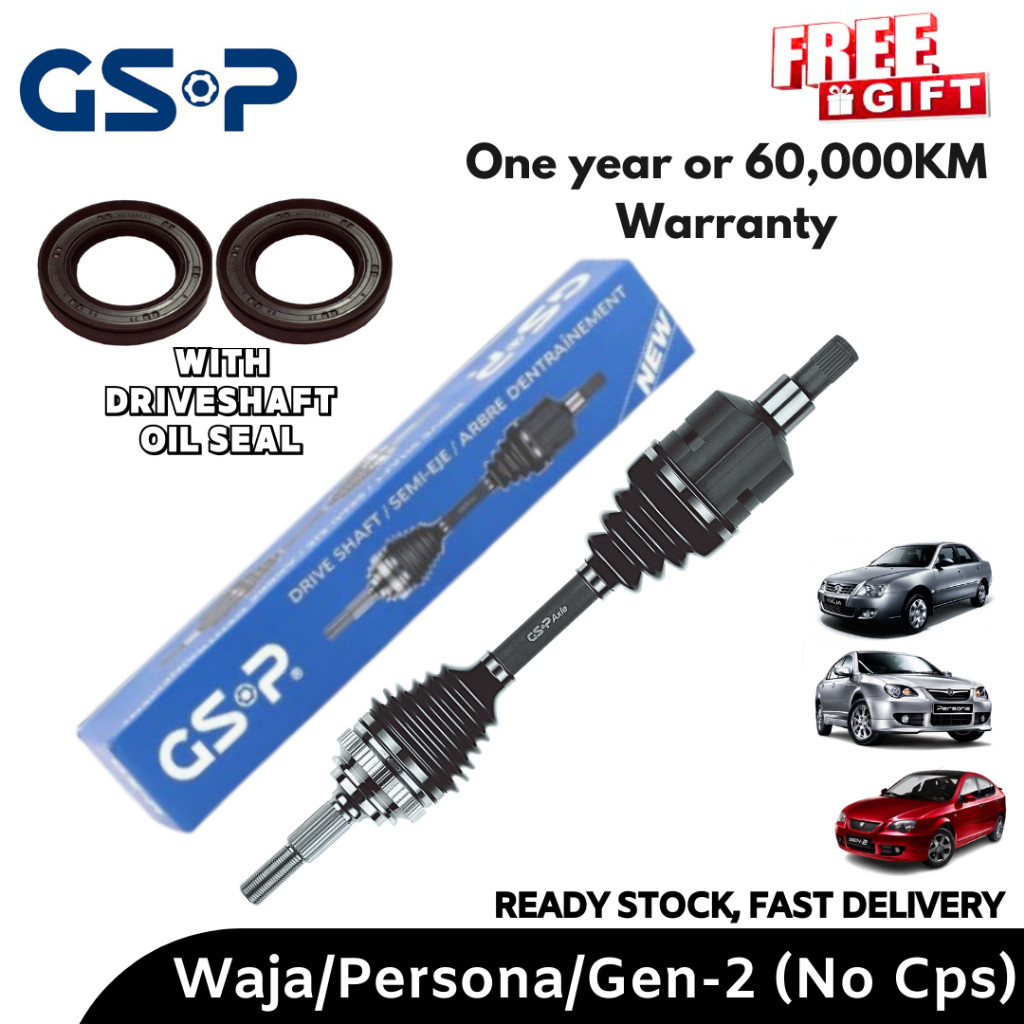 GSP Waja MMC, Gen-2, Persona 1.6 (No CPS/Campro) (Auto/Manual) Drive ...