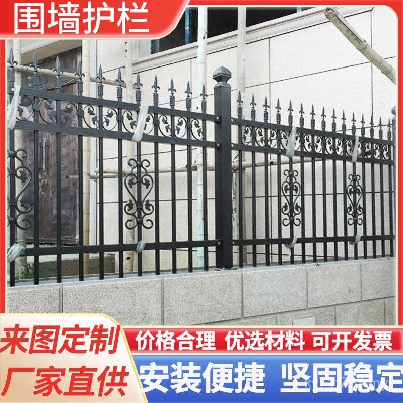 Pagar pagar keluli zink, pagar untuk vila zon kecil, pagar pagar pagar ...