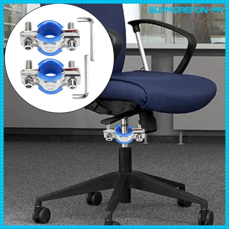 [BuymorefunMY] 2x Sinking Office Chair Repair Set 304 Stainless Steel ...
