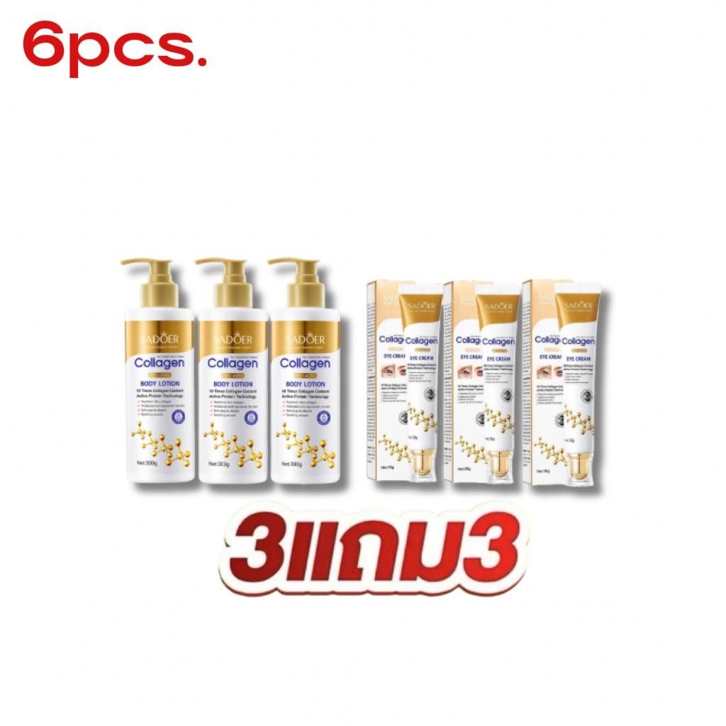 Buy SADOER Gold Collagen Whitening Body Lotion 300ml + Anti-Wrinkle Eye ...