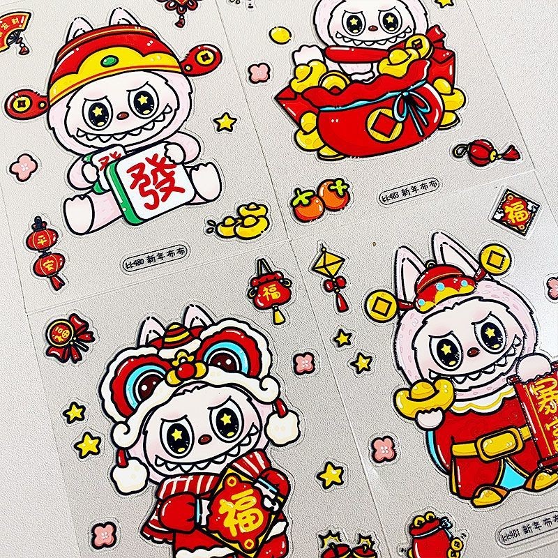 Rabu Embossed DIY3d Three-Dimensional Sticker Hand-Painted Cute ...
